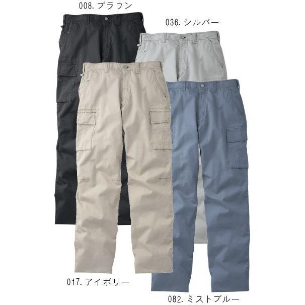 Z-DRAGON 自重堂 [JAWIN] 55102 ノータックカーゴパンツ 春夏 カジュアル パンツ 綿100% 作業着 作業服 : 作業服・空調服のワークランド - 通販 - Yahoo ...