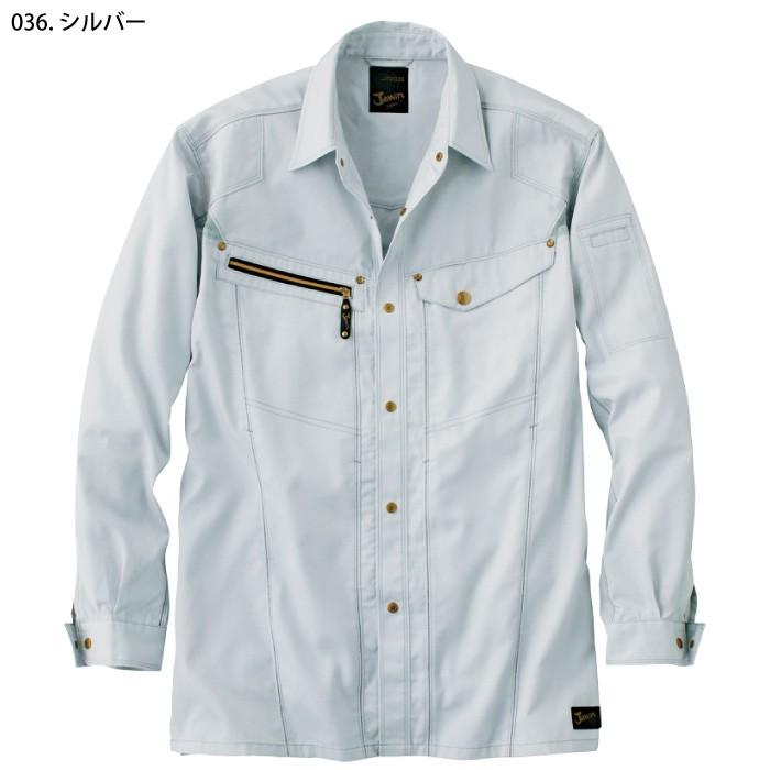 自重堂 [JAWIN] 55504 長袖シャツ 春夏 カジュアル 制電 作業着 作業服 :Jichodo-a-55504:作業服・空調服のワークランド - 通販 - Yahoo!ショッピング