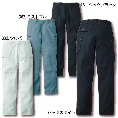 Z-DRAGON 自重堂 [JAWIN] 55802 ノータックカーゴパンツ 春夏 カジュアル ズボン 消臭 抗菌 作業着 作業服 : 作業服 ...