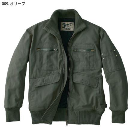 自重堂 [JAWIN] 58120 防寒ブルゾン :Jichodo-a-58120:作業服・空調服のワークランド - 通販 - Yahoo!ショッピング