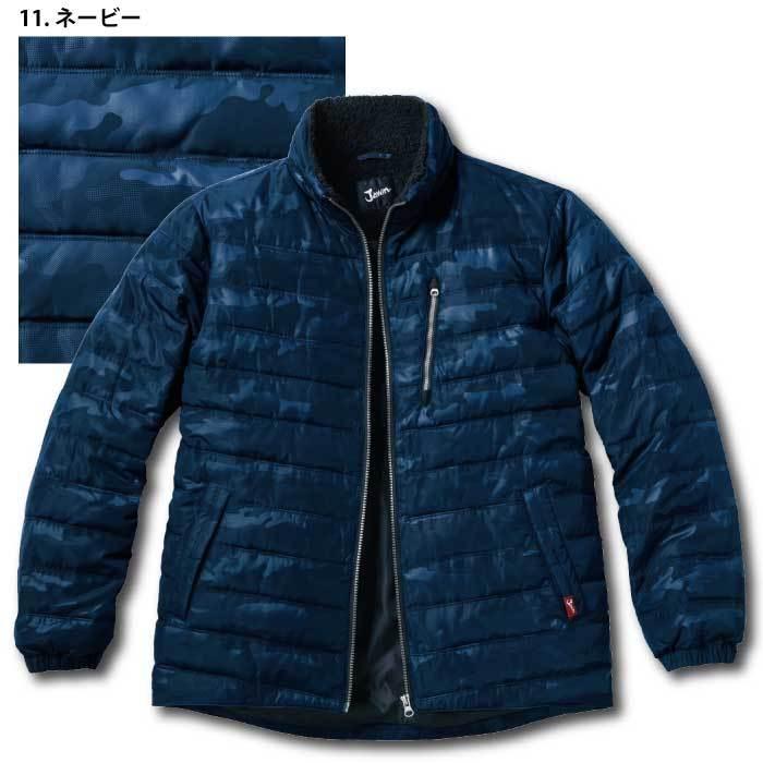 自重堂 [JAWIN] 58500 防寒ブルゾン : jichodo-a-58500 : 作業服・空調服のワークランド - 通販 - Yahoo!ショッピング