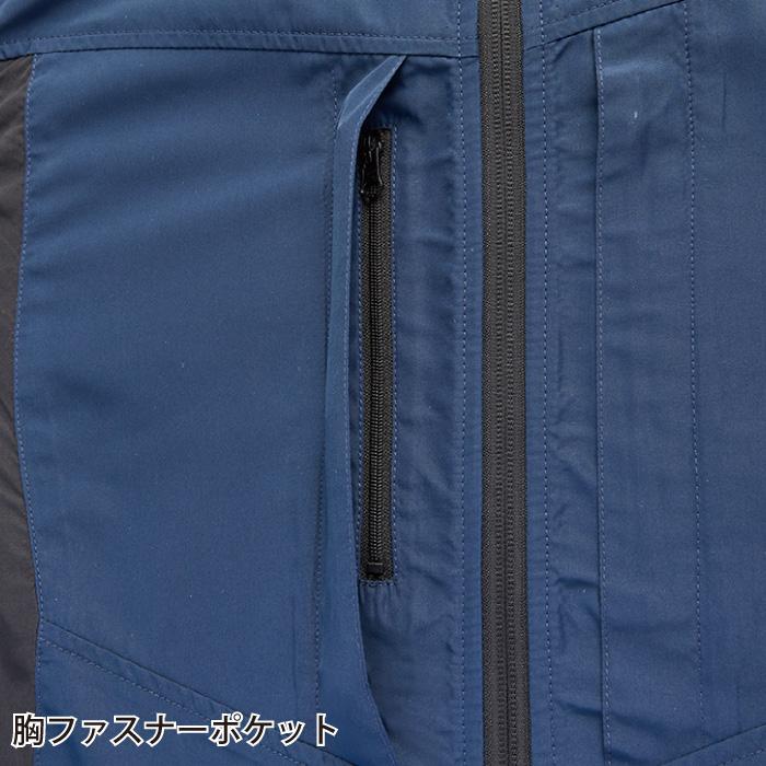 Jawin 自重堂 [Z-DRAGON] 74270 空調服 ベスト サイドファンタイプ ポリエステル100％ ファンが邪魔になりにくい ジードラゴン 熱中症対策 服のみ : 作業服・空調服の ...