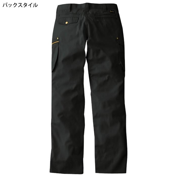Z-DRAGON 自重堂 [JAWIN] 55502 ノータックカーゴパンツ 【大サイズ】 春夏 カジュアル ズボン 制電 作業着 作業服 : 作業服・空調服のワークランド - 通販 ...