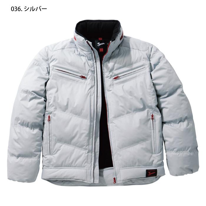 自重堂 [JAWIN] 58400 防寒ジャンパー(フード付) 【大サイズ】 :Jichodo-b-58400:作業服・空調服のワークランド - 通販 - Yahoo!ショッピング