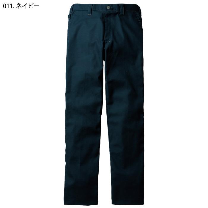Jawin 自重堂 [JAWIN] 52201 ノータックパンツ 【特大サイズ】 : 作業服・空調服のワークランド - 通販 - Yahoo!ショッピング