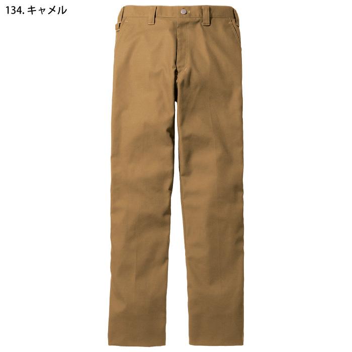 Jawin 自重堂 [JAWIN] 52201 ノータックパンツ 【特大サイズ】 : 作業服・空調服のワークランド - 通販 - Yahoo!ショッピング