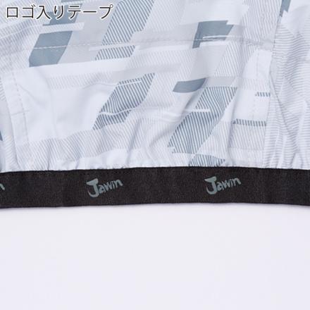 自重堂 [JAWIN] 54130 空調服 ベスト【特大サイズ】 熱中症対策 猛暑対策 涼しい ジャウィン マウンテンパーカータイプ 幾何学柄 服のみ 作業着 作業服 :Jichodo-c ...