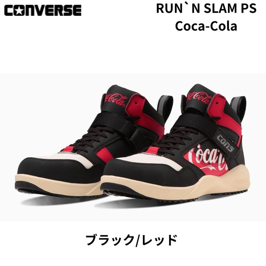 CONVERSE CPD RUN 'N SLAM PS Coca-Cola / ブラック/レッド セーフティーシューズ 安全靴 コカコーラ ...