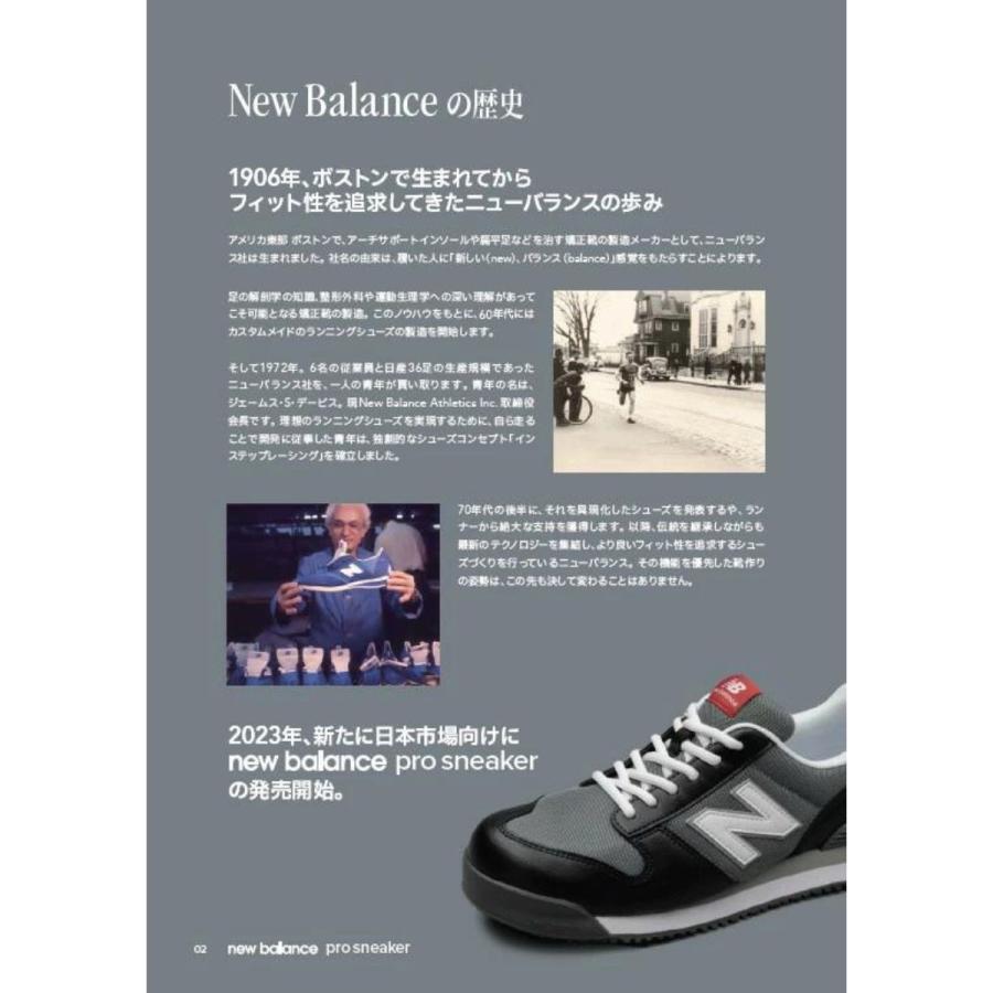New Balance new balance NY-181 NY-828 NY-618 / セーフティーシューズ 安全靴 26.0cm 26.5cm 27.0cm 27.5cm 28.0cm ...