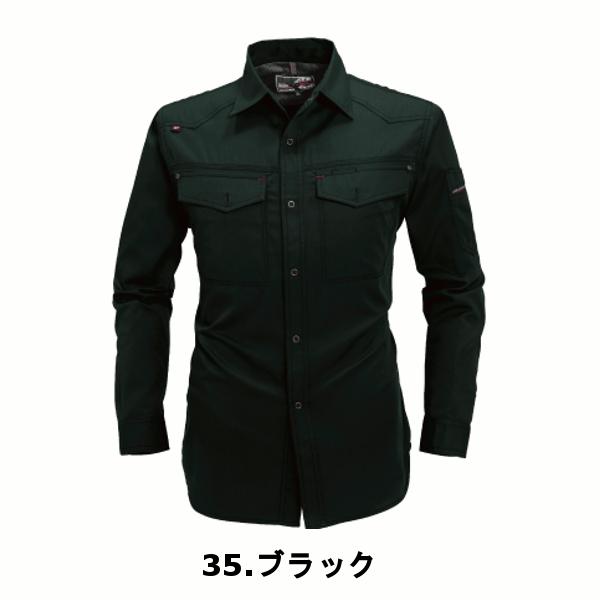 バートル BURTLE 春夏用 制電長袖シャツ 1103 S〜LL メンズ 作業服 作業着 : 作業服のB-STYLE - 通販 - Yahoo!ショッピング