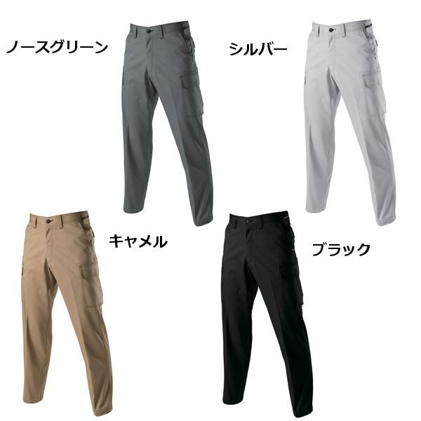 BURTLE バートル BURTLE 秋冬用 制電パワーカーゴパンツ 1202 73〜88 メンズ 作業服 作業着 作業パンツ 作業ズボン : 作業服のB-STYLE - 通販 - Yahoo ...
