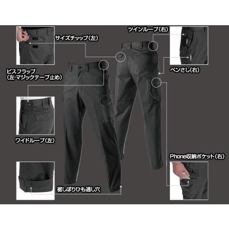 BURTLE バートル BURTLE 秋冬用 制電パワーカーゴパンツ 1202 73〜88 メンズ 作業服 作業着 作業パンツ 作業ズボン : 作業服のB-STYLE - 通販 - Yahoo ...