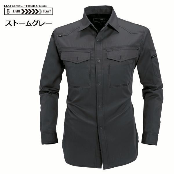 BURTLE バートル BURTLE 秋冬用 制電長袖シャツ 1205 S〜LL メンズ 作業服 作業着 : 作業服のB-STYLE - 通販 - Yahoo!ショッピング