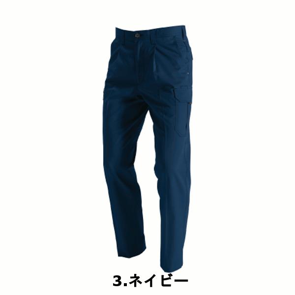バートル BURTLE 春夏用 綿100％ワンタックカーゴパンツ 1306 70〜88サイズ メンズ 製品洗い 作業服 作業着 作業パンツ :1306:作業服のB-STYLE - 通販 ...