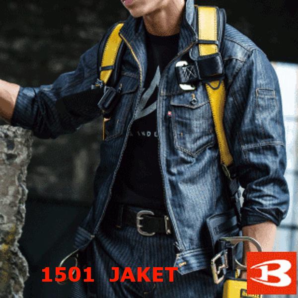 BURTLE バートル 秋冬用 制電ジャケット1501 SS〜LLサイズ 作業服 作業着 : 作業服のB-STYLE - 通販 - Yahoo!ショッピング