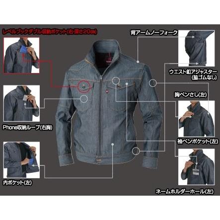 BURTLE バートル 秋冬用 制電ジャケット1501 SS〜LLサイズ 作業服 作業着 : 作業服のB-STYLE - 通販 - Yahoo!ショッピング