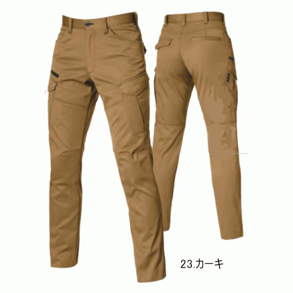 BURTLE（バートル） 送料無料 秋冬用 製品制電ストレッチカーゴパンツ 1702 S〜3Lサイズ メンズ 作業服 作業着 作業パンツ やや細身 : 作業服のB-STYLE - 通販 ...