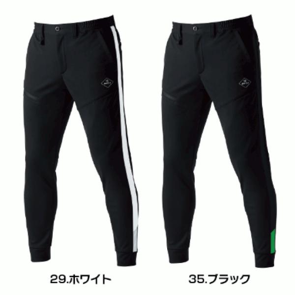 BURTLE 値下げ 裾上げ不可 バートル 秋冬用 防風ジョガーパンツ 442 ユニセックス対応 作業服 作業着 撥水 保温 : 作業服のB-STYLE - 通販 - Yahoo!ショッピング