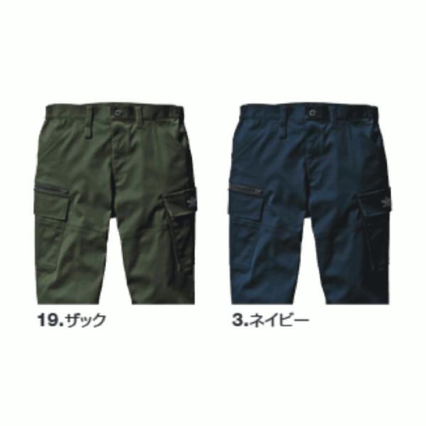 BURTLE バートル BURTLE 春夏用 ストレッチカーゴパンツ 482 作業着 ユニセックス : 作業服のB-STYLE - 通販 - Yahoo!ショッピング