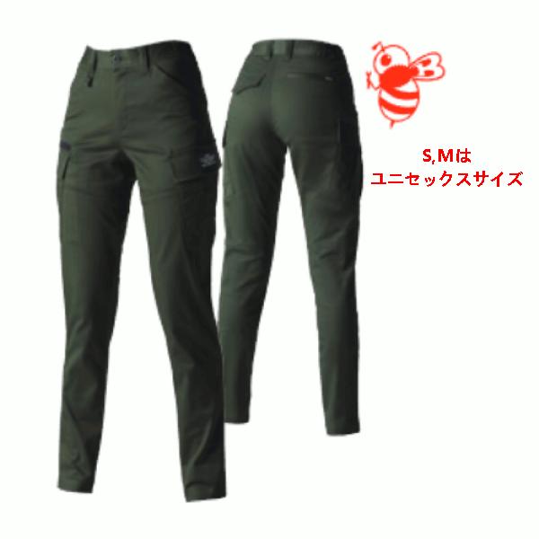 BURTLE バートル BURTLE 春夏用 ストレッチカーゴパンツ 482 作業着 ユニセックス : 作業服のB-STYLE - 通販 - Yahoo!ショッピング