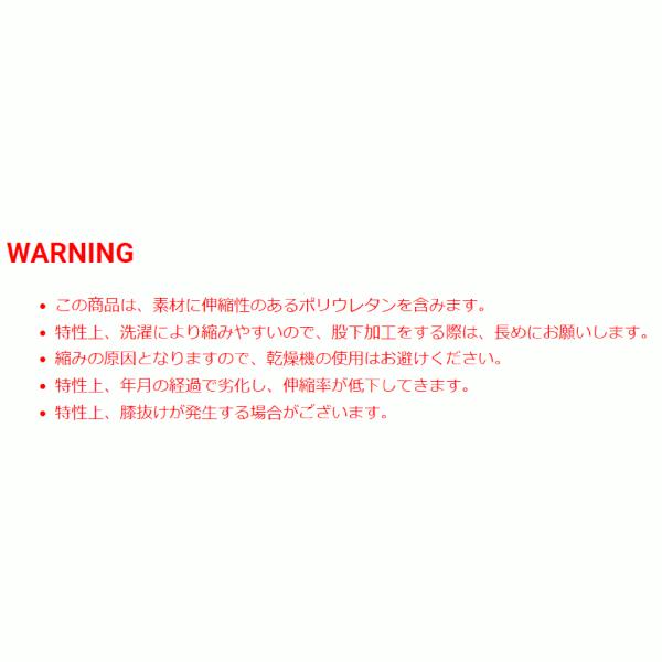 BURTLE バートル BURTLE 春夏用 ストレッチカーゴパンツ 482 作業着 ユニセックス : 作業服のB-STYLE - 通販 - Yahoo!ショッピング