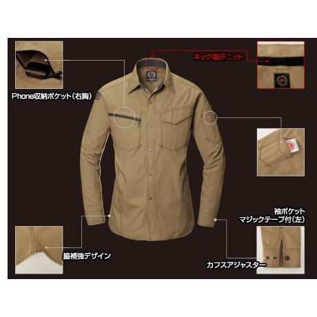 バートル BURTLE 春夏用 綿100％長袖シャツ 5103 3L、4Lサイズ メンズ 製品洗い 作業服 作業着 : 作業服のB-STYLE - 通販 - Yahoo!ショッピング