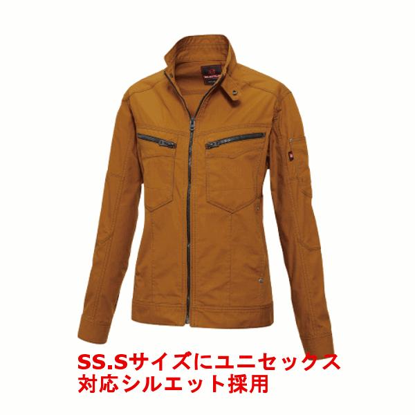バートル BURTLE 春夏用 綿100％ジャケット 5511 SS〜LLサイズ ユニセックス 製品洗い 作業服 作業着 : 作業服のB-STYLE - 通販 - Yahoo!ショッピング