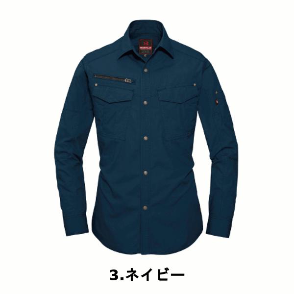バートル BURTLE 春夏用 綿100％長袖シャツ 5515 3L，4Lサイズ ユニセックス 製品洗い 作業服 作業着 :5515-2:作業服のB-STYLE - 通販 - Yahoo!ショッピング