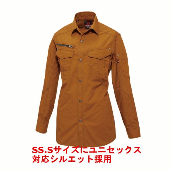 バートル BURTLE 春夏用 綿100％長袖シャツ 5515 3L，4Lサイズ ユニセックス 製品洗い 作業服 作業着 :5515-2:作業服のB-STYLE - 通販 - Yahoo!ショッピング