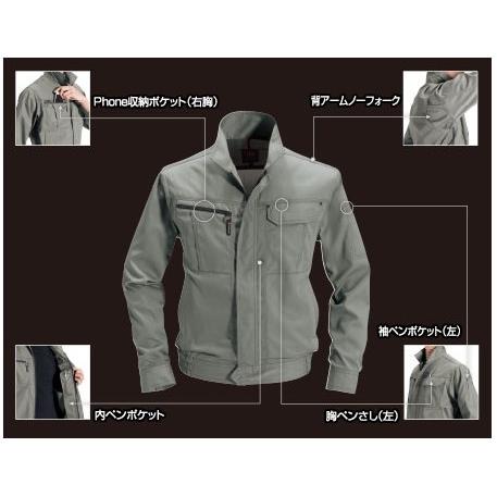 BURTLE バートル BURTLE 秋冬用 制電ブルゾン 6051 S〜LL メンズ 作業服 作業着 : 作業服のB-STYLE - 通販 - Yahoo!ショッピング