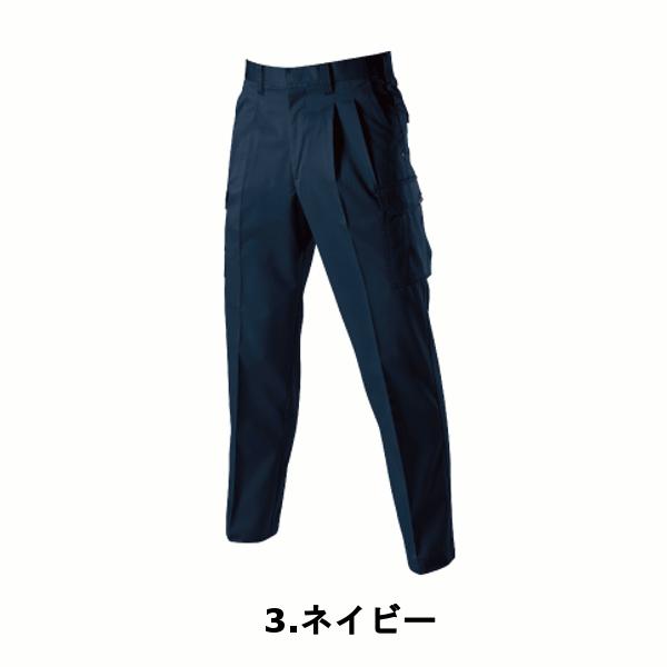BURTLE バートル BURTLE 秋冬用 制電ツータックカーゴパンツ 6052 91〜115 メンズ 作業服 作業着 作業パンツ 作業ズボン : 作業服のB-STYLE - 通販 ...