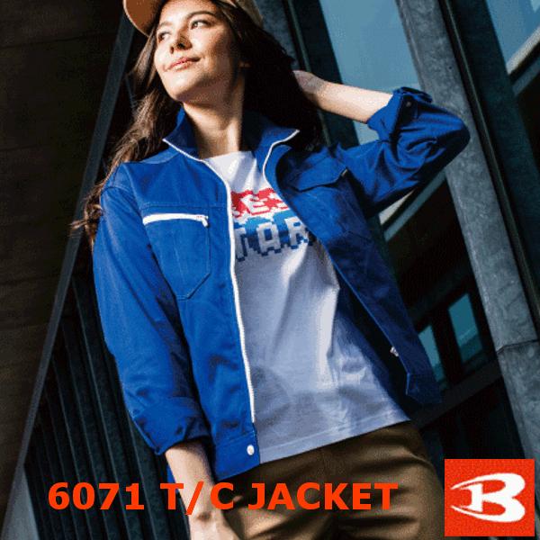 バートル BURTLE 秋冬用 制電ジャケット 6071 SS〜LL ユニセックス 作業服 作業着 : 6071 : 作業服のB-STYLE - 通販 - Yahoo!ショッピング