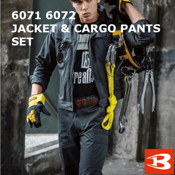 BURTLE 送料無料 但し北海道と沖縄は除く 上下セット バートル 秋冬用 制電ジャケット 6071 カーゴパンツ 6072 ユニセックス 作業服 作業着 : 作業服のB-STYLE ...