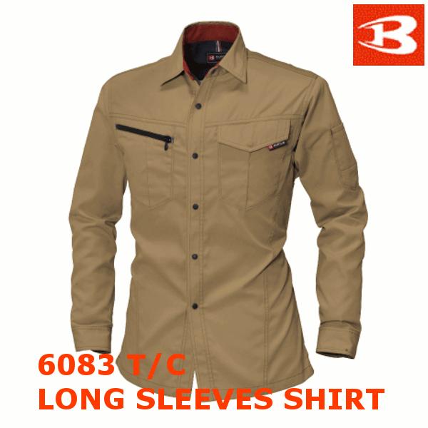 バートル BURTLE 春夏用 制電長袖シャツ 6083 3L 4L 作業服 作業着 : 作業服のB-STYLE - 通販 - Yahoo!ショッピング