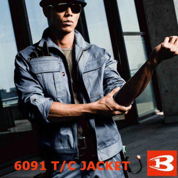 送料無料 バートル BURTLE 秋冬用 制電ジャケット6091 3Lサイズ ユニセックス 作業服 作業着 : 作業服のB-STYLE - 通販 - Yahoo!ショッピング