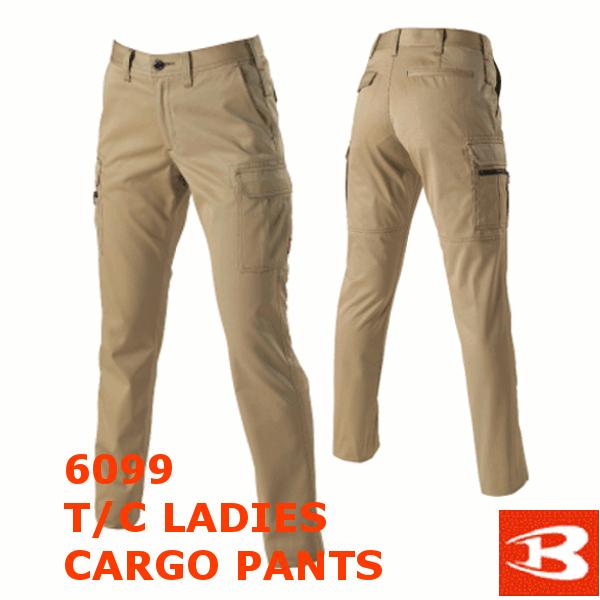 バートル BURTLE 秋冬用 制電レディースカーゴパンツ 6099 S〜LLサイズ 作業服 作業着 作業ズボン : 作業服のB-STYLE - 通販 - Yahoo!ショッピング