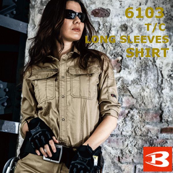 バートル BURTLE 春夏用 制電長袖シャツ 6103 3Lサイズ ユニセックス 作業服 作業着 : 作業服のB-STYLE - 通販 - Yahoo!ショッピング