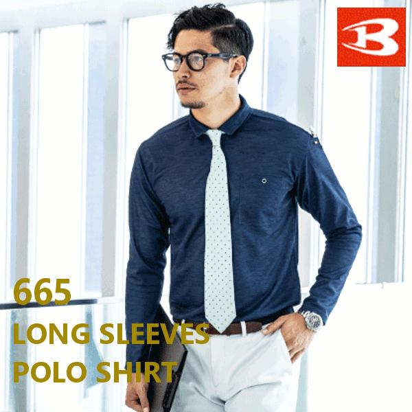 新色 バートル BURTLE 年間用 長袖ポロシャツ 665 SS〜3Lサイズ ユニセックス 作業服 作業着 鹿の子 : 作業服のB-STYLE - 通販 - Yahoo!ショッピング