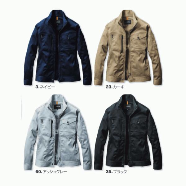 BURTLE 送料無料 上下セット バートル BURTLE T/Cストレッチジャケット 671 カーゴパンツ 672 作業パンツ 作業ズボン ユニセックス 661662の後継品 : 作業服のB ...