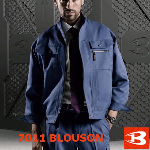 BURTLE バートル BURTLE 秋冬用 制電ストレッチブルゾン 7011 3L 4L メンズ 作業服 作業着 : 作業服のB-STYLE - 通販 - Yahoo!ショッピング