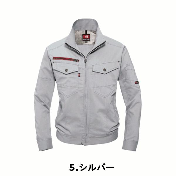 バートル BURTLE 春夏用 制電ストレッチジャケット 7041 SS〜LL ユニセックス 作業服 作業着 : 作業服のB-STYLE - 通販 - Yahoo!ショッピング