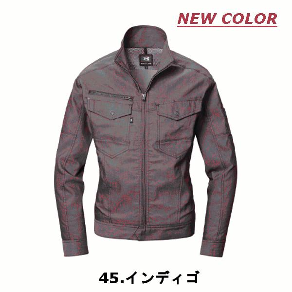 バートル BURTLE 春夏用 制電ストレッチジャケット 7041 SS〜LL ユニセックス 作業服 作業着 : 作業服のB-STYLE - 通販 - Yahoo!ショッピング