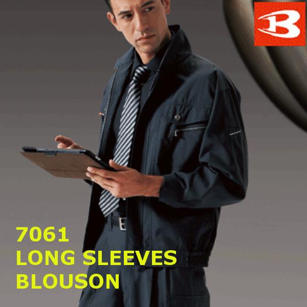 バートル BURTLE 春夏用 制電長袖ブルゾン 7061 S〜LL メンズ 作業服 作業着 : 7061 : 作業服のB-STYLE - 通販 - Yahoo!ショッピング