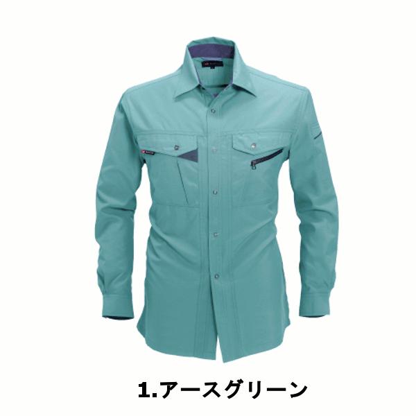 BURTLE バートル BURTLE 年間用 制電ストレッチ長袖シャツ 7063 3L、4L メンズ 作業服 作業着 : 作業服のB-STYLE - 通販 - Yahoo!ショッピング
