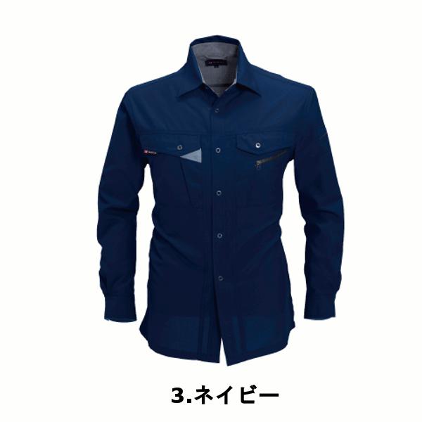 BURTLE バートル BURTLE 年間用 制電ストレッチ長袖シャツ 7063 3L、4L メンズ 作業服 作業着 : 作業服のB-STYLE - 通販 - Yahoo!ショッピング