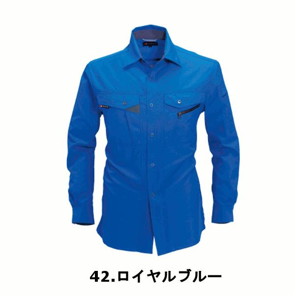 バートル BURTLE 年間用 制電ストレッチ長袖シャツ 7063 S〜LL メンズ 作業服 作業着 : 7063 : 作業服のB-STYLE - 通販 - Yahoo!ショッピング