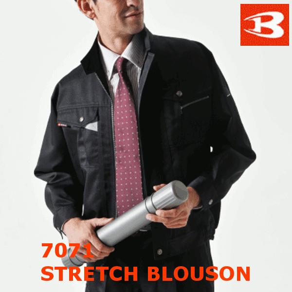 BURTLE バートル BURTLE 秋冬用 制電ストレッチジャケット 7071 3L 4L メンズ 作業服 作業着 : 作業服のB-STYLE - 通販 - Yahoo!ショッピング