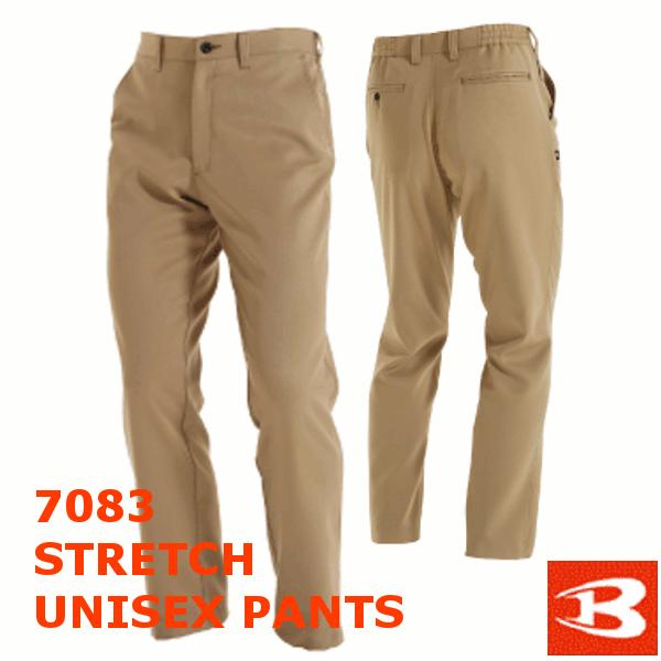 バートル BURTLE 秋冬用 制電ユニセックスパンツ 7083 SS〜LL 作業服 作業着 : 作業服のB-STYLE - 通販 - Yahoo!ショッピング