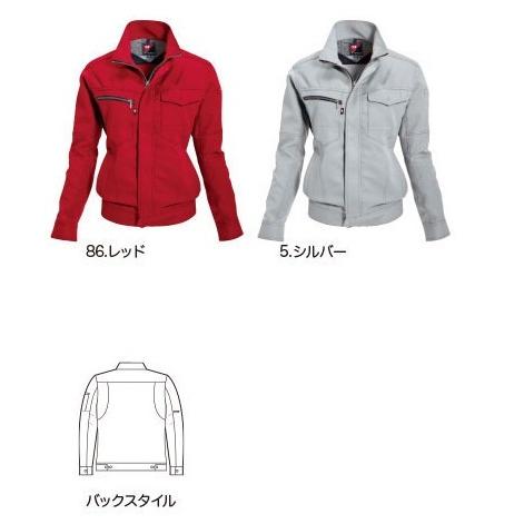 バートル BURTLE 秋冬用 制電レディースジャケット 7088 S〜L 作業服 作業着 : 作業服のB-STYLE - 通販 - Yahoo!ショッピング