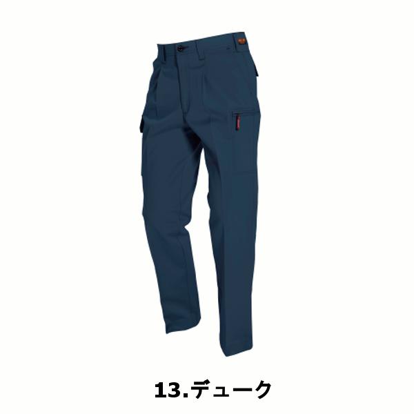 BURTLE バートル BURTLE 秋冬用 綿100％ワンタックカーゴパンツ 8012 70〜88cmサイズ メンズ 製品洗い 作業服 作業着 作業ズボン : 作業服のB-STYLE ...
